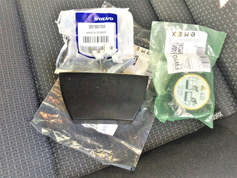 30780788 Барашковый винт Volvo | Запчасти на DRIVE2