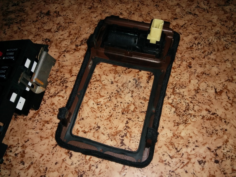 Салон. Часть 9. Снятие и химчистка центрального тоннеля — Toyota Crown ...