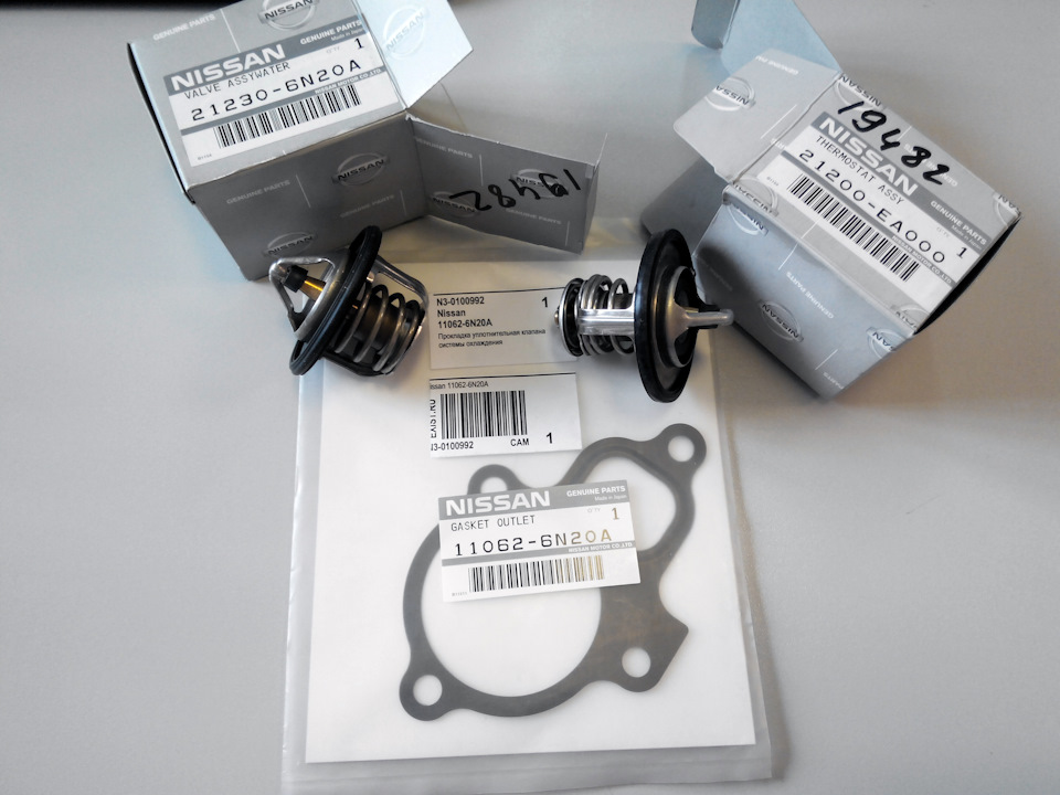 212306N20A Термостат NISSAN INFINITI | Запчасти на DRIVE2