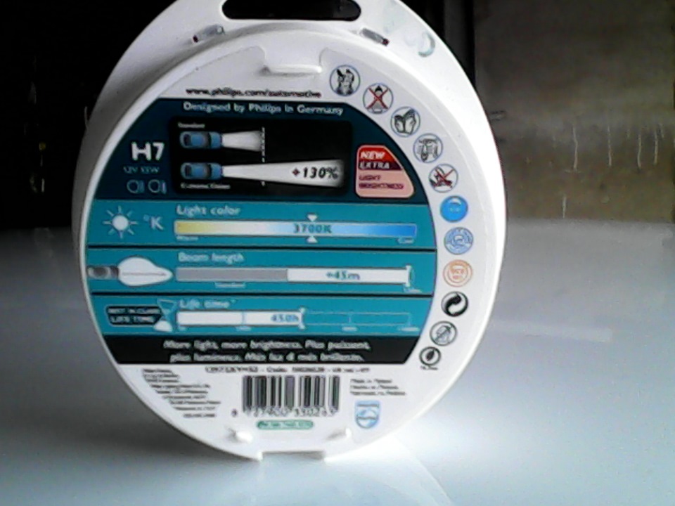 Перегорела левая лампочка ближнего света 49000 тыс км — Geely Emgrand EC7 RV, 1,8 л, 2011 года ...