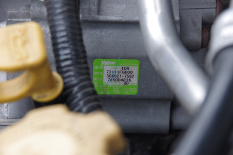 73111FG000 Компрессор кондиционера SUBARU | Запчасти на DRIVE2