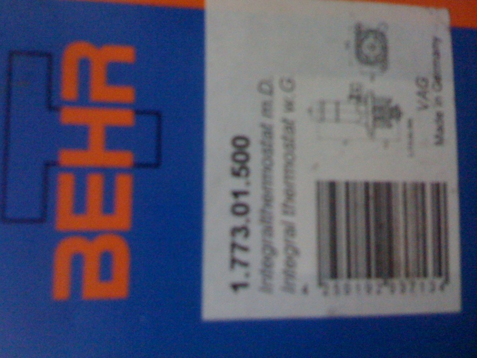 177301500 ТЕРМОСТАТ, ОХЛАЖДАЮЩАЯ ЖИДКОСТЬ HELLA | Запчасти на DRIVE2