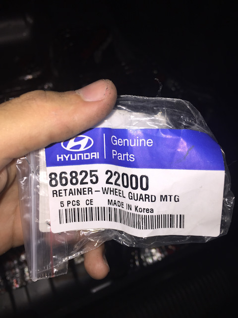 8682522000 Клипса KIA HYUNDAI | Запчасти на DRIVE2