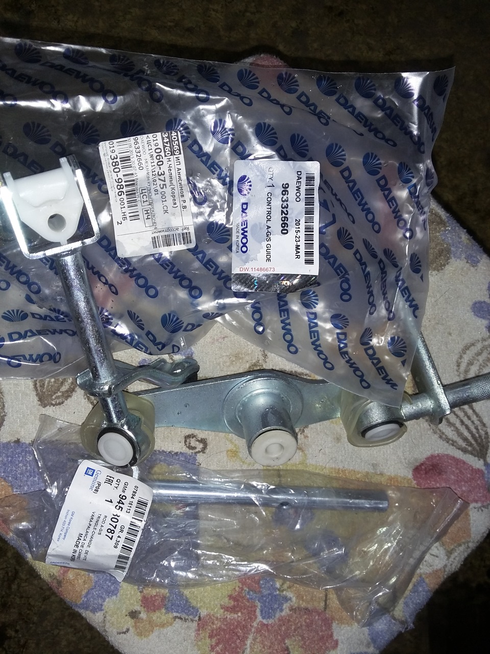 96332660 Механический переключатель передач GM | Запчасти на DRIVE2