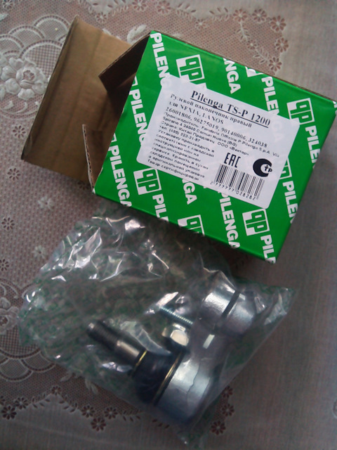 96275019 Наконечник рулевой тяги GM | Запчасти на DRIVE2