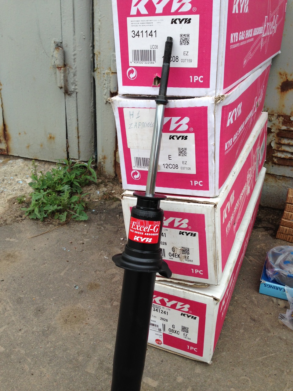 Пришла посылочка!))) — Mitsubishi Galant (8G), 2,5 л, 1999 года ...