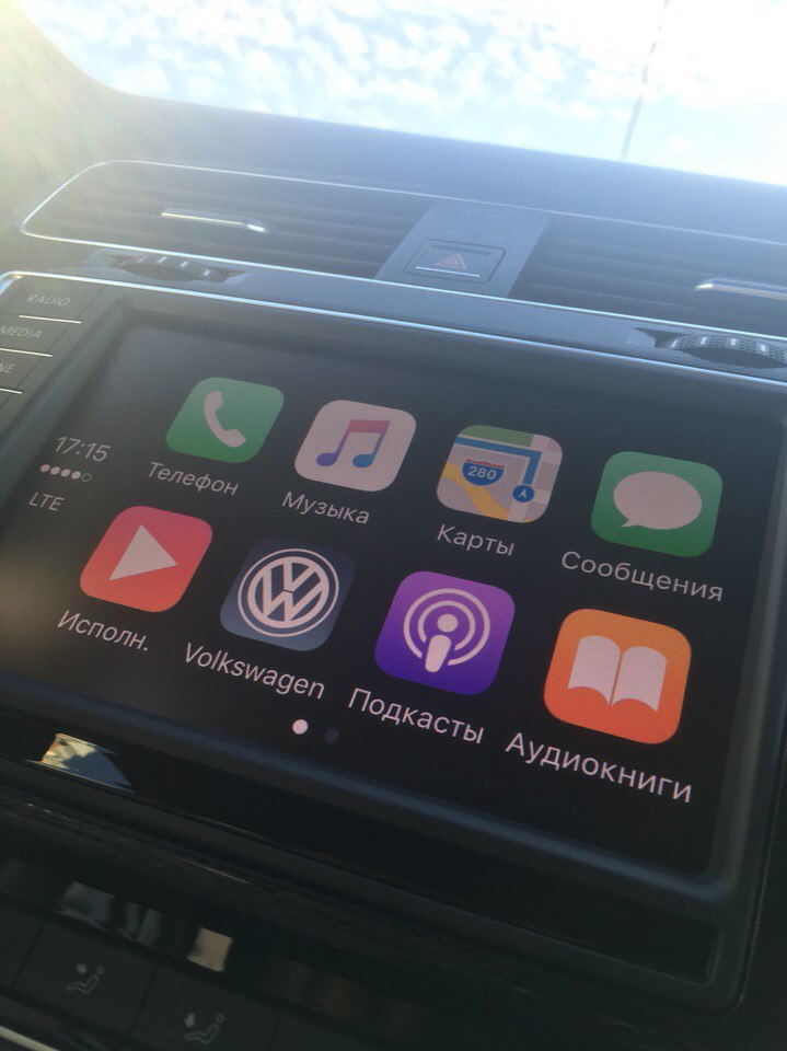 Discover Pro MIB 2 — Volkswagen Golf Mk7, 1,4 л, 2014 года | автозвук ...