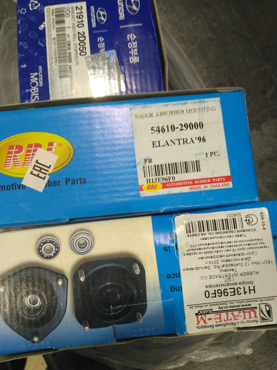 219102D050 Опорный узел двигателя KIA HYUNDAI | Запчасти на DRIVE2