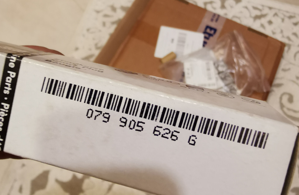 079905626G Свеча зажигания Long VAG | Запчасти на DRIVE2