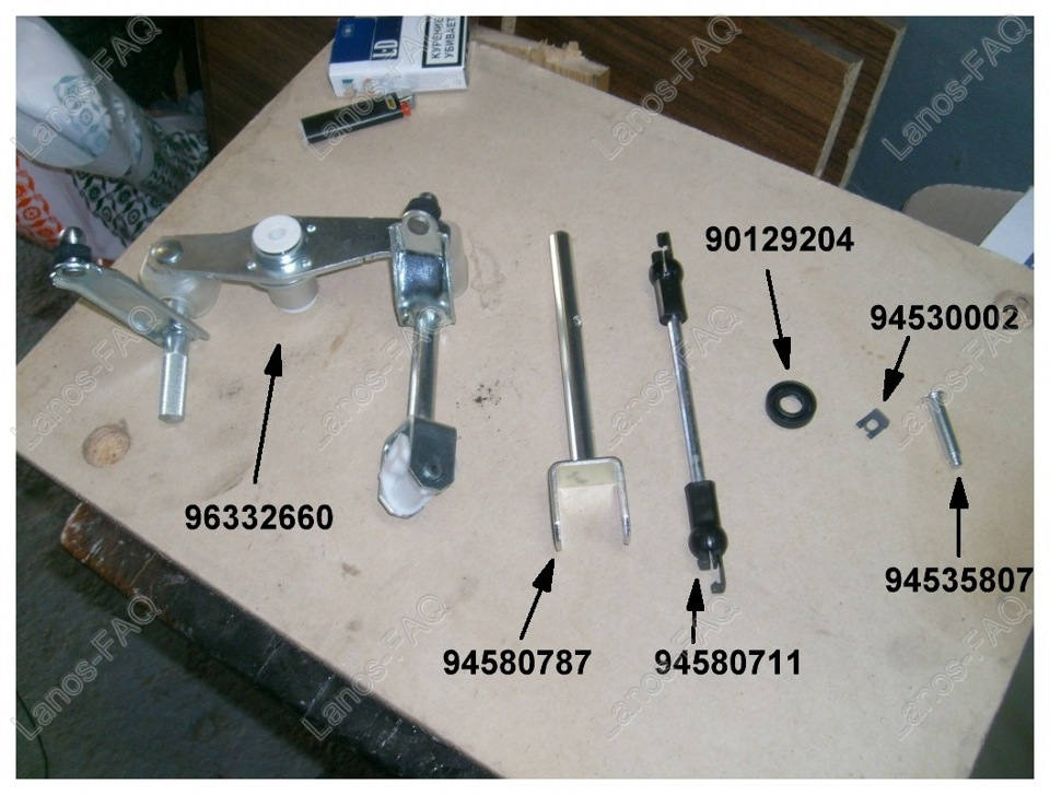 94580787 Тяга кулисы КПП GM | Запчасти на DRIVE2