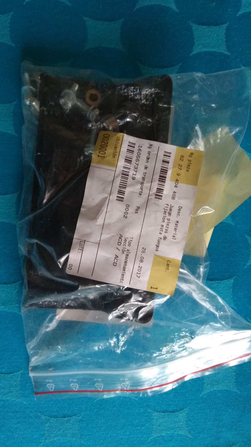 82279404488 E39 1998 года BMW | Запчасти на DRIVE2