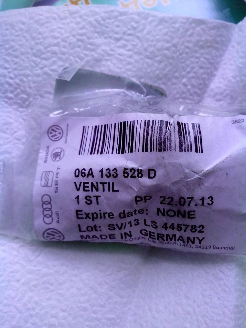 06A133528D Клапан, отвода воздуха из картера VAG | Запчасти на DRIVE2