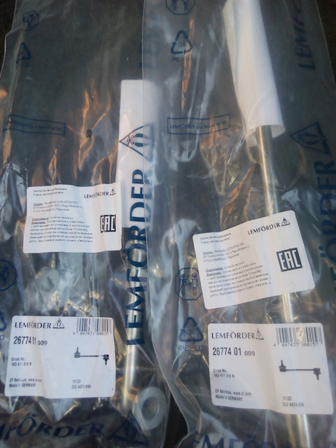 2677401 Тяга (стойка) стабилизатора LEMFORDER | Запчасти на DRIVE2