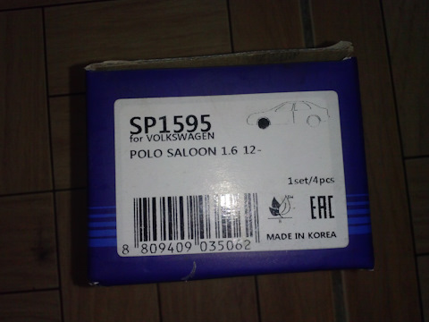 SP1595 Колодки тормозные передние SANGSIN | Запчасти на DRIVE2