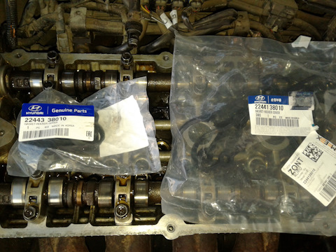 2244338010 Прокладка клапанной крышки KIA HYUNDAI | Запчасти на DRIVE2