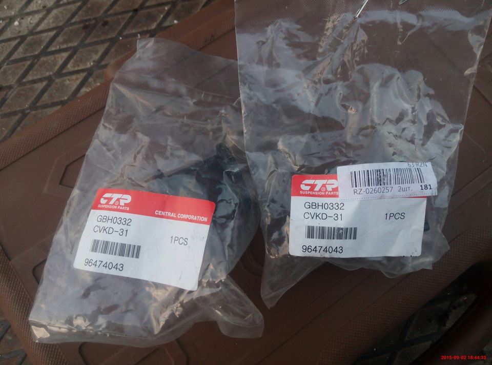 96474043 Втулка стабилизатора GM | Запчасти на DRIVE2