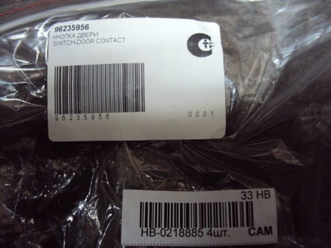 96235956 Концевой выключатель двери / Chevrolet 97~ GM | Запчасти на DRIVE2