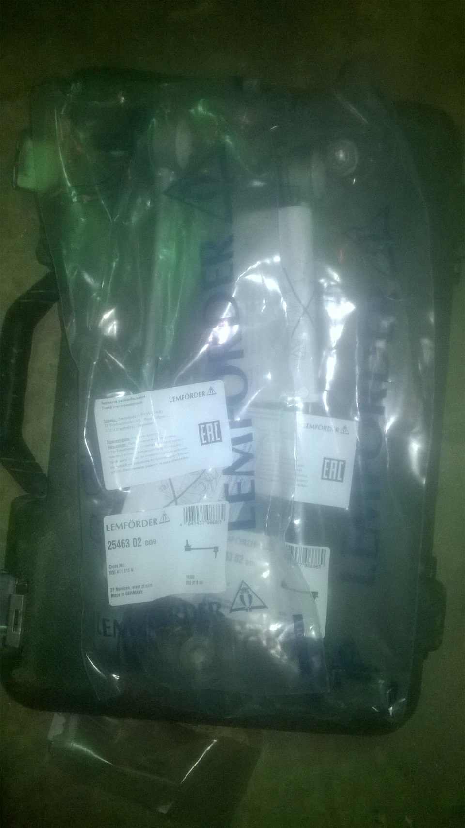 2546302 Тяга (стойка) стабилизатора LEMFORDER | Запчасти на DRIVE2