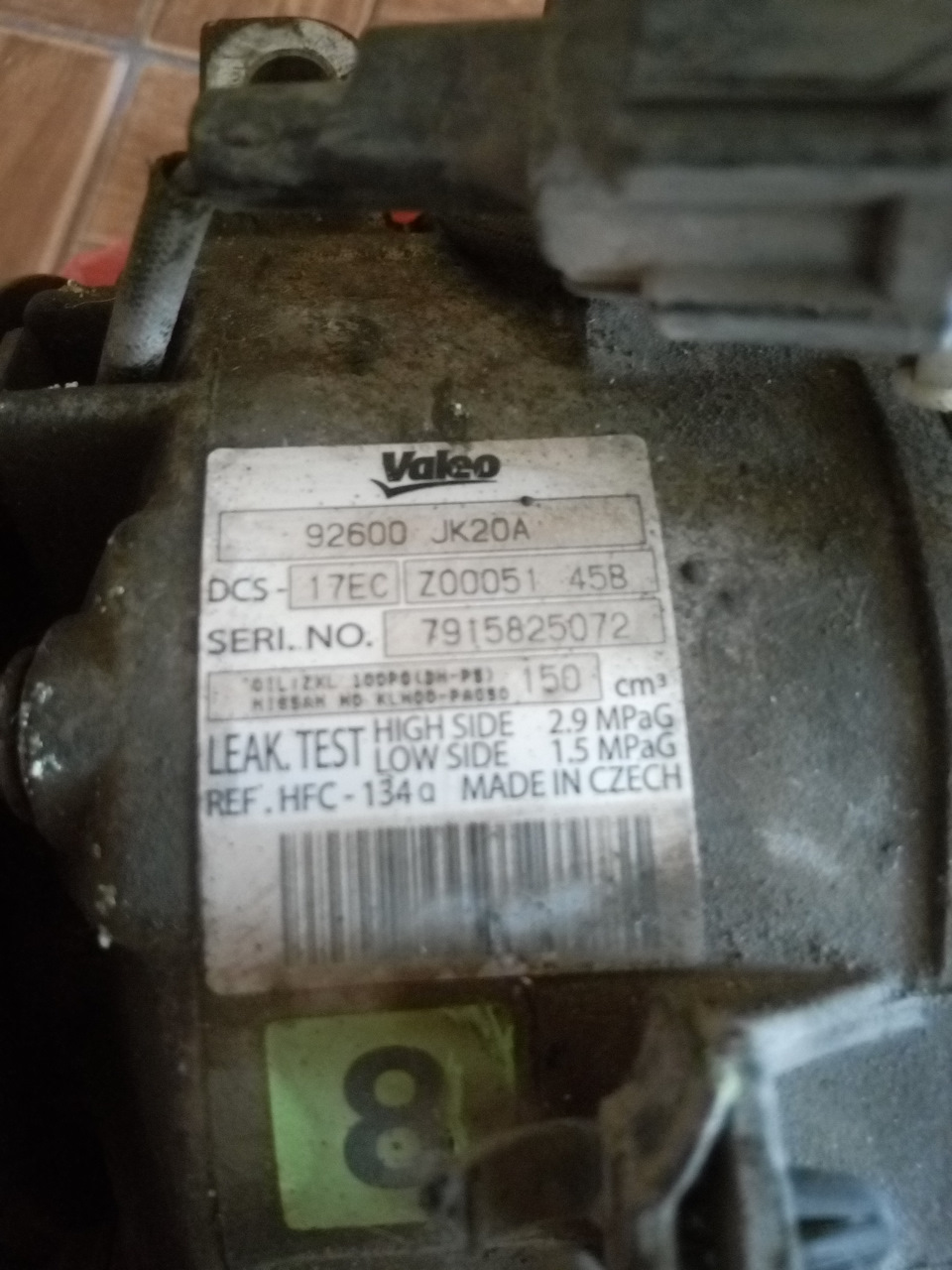 DCS17EC Компрессор кондиционера NISSAN INFINITI | Запчасти на DRIVE2
