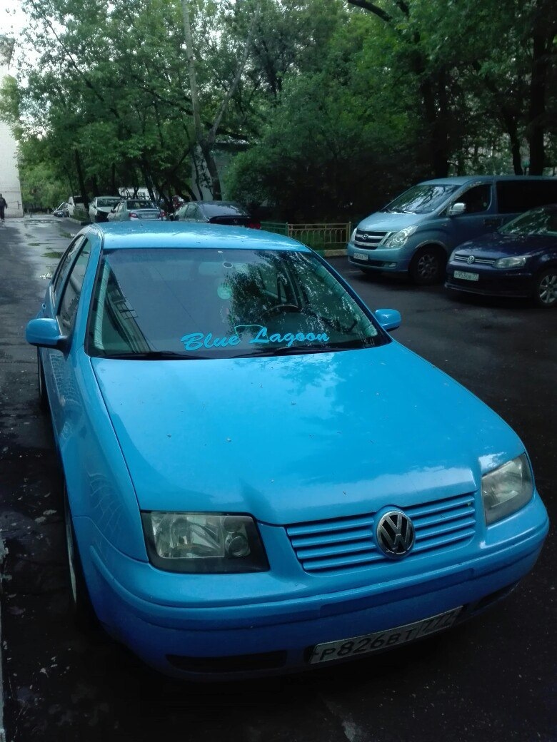 Blue Lagoon — Volkswagen Bora (1G), 2 л, 2001 года | фотография | DRIVE2