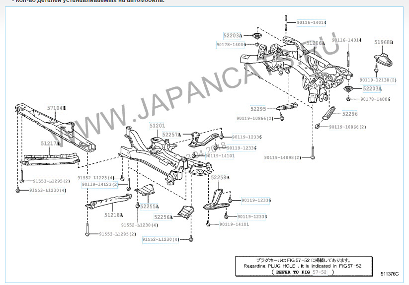 Как сделать рав мягче, мысли вслух. — Toyota RAV4 (III), 2,4 л, 2008 ...