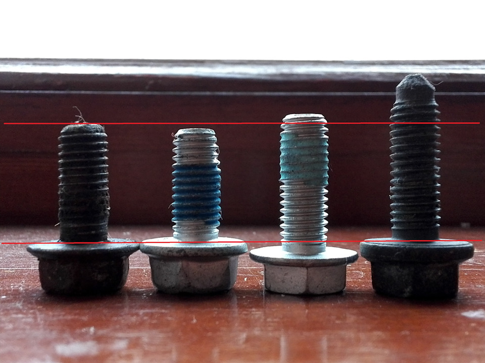 WHT003252 Болт VAG | Запчасти на DRIVE2