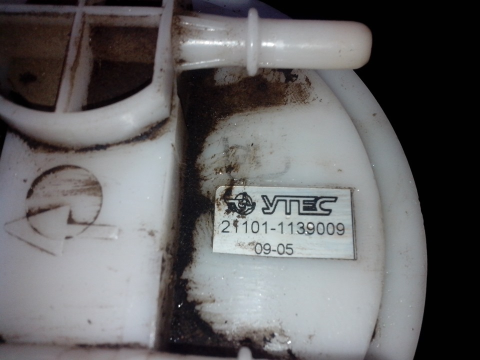 Замена фильтрующей сеточки на БН — Lada 21114, 1,6 л, 2005 года ...