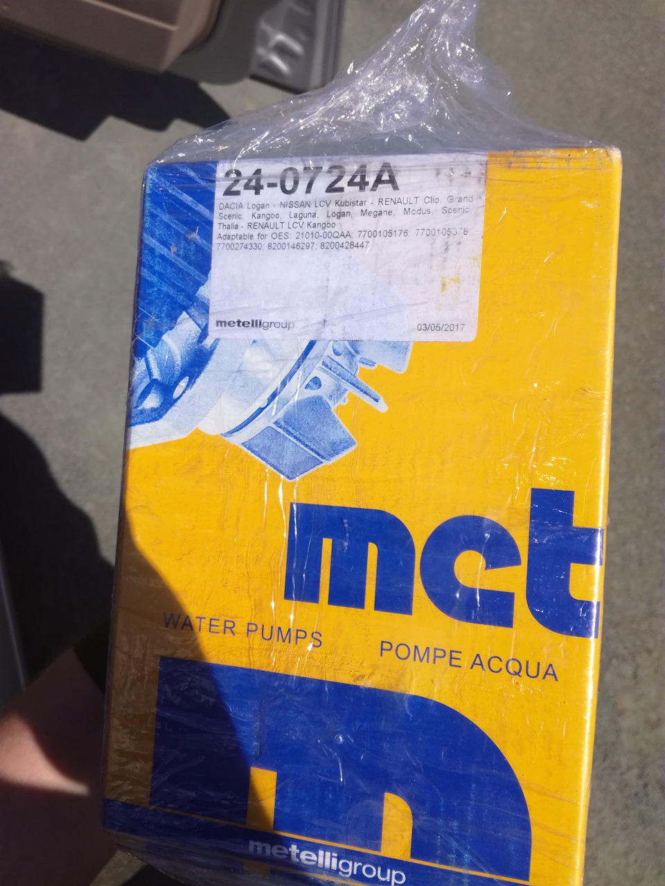 7700105176 Насос водяной RENAULT | Запчасти на DRIVE2