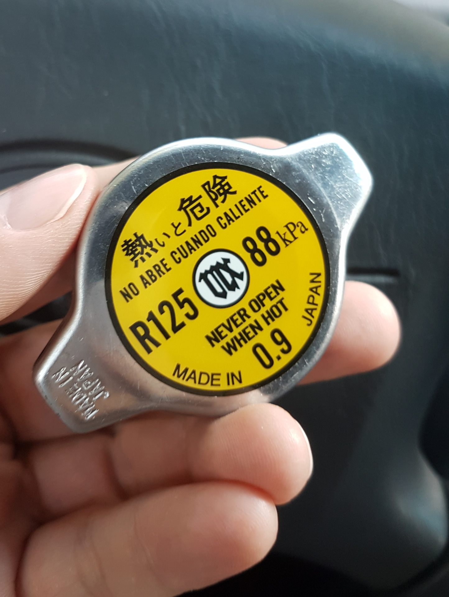 Замена крышки радиатора — Toyota Camry (XV20), 2,2 л, 2001 года ...