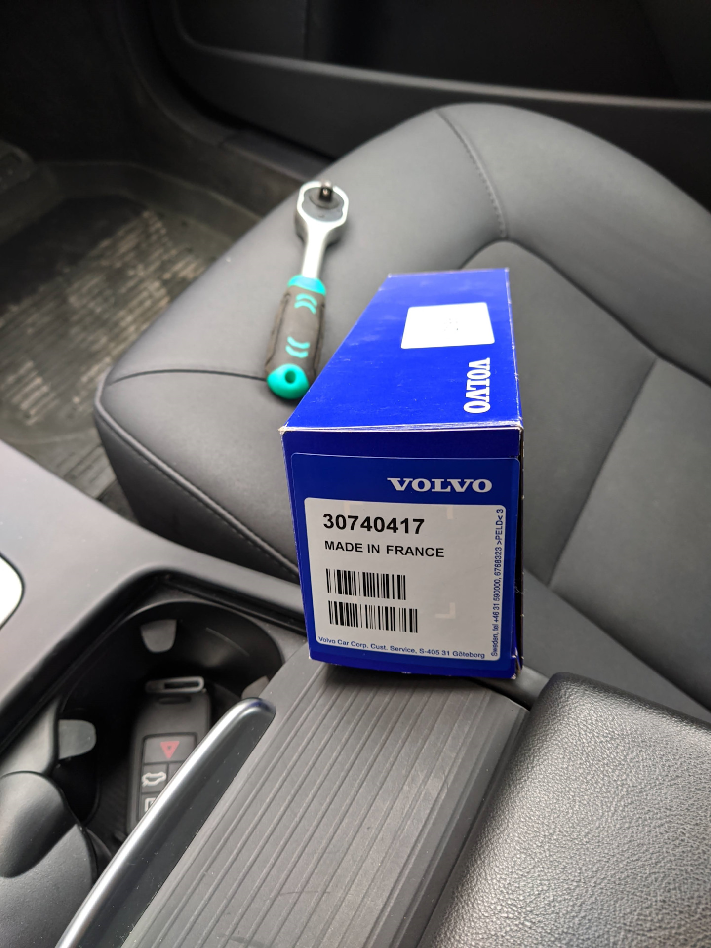 Очешник — Volvo XC70 III, 2,4 л, 2010 года | аксессуары | DRIVE2