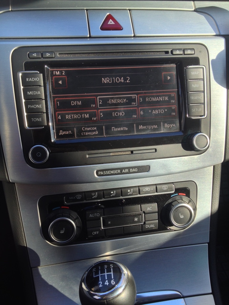 Пресловутая RNS-510 — Volkswagen Passat CC, 1,8 л, 2010 года | другое ...