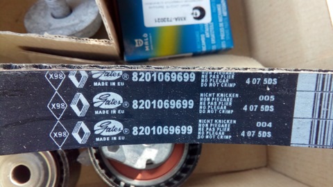8201069699 Ремень зубчатый RENAULT | Запчасти на DRIVE2