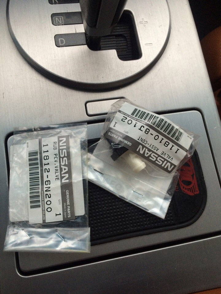 118108J102 Клапан NISSAN INFINITI | Запчасти на DRIVE2