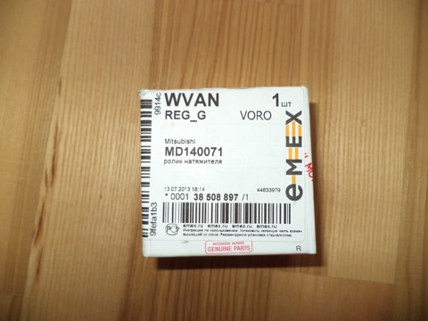 MD140071 Ролик ГРМ обводной OEM Mitsubishi | Запчасти на DRIVE2