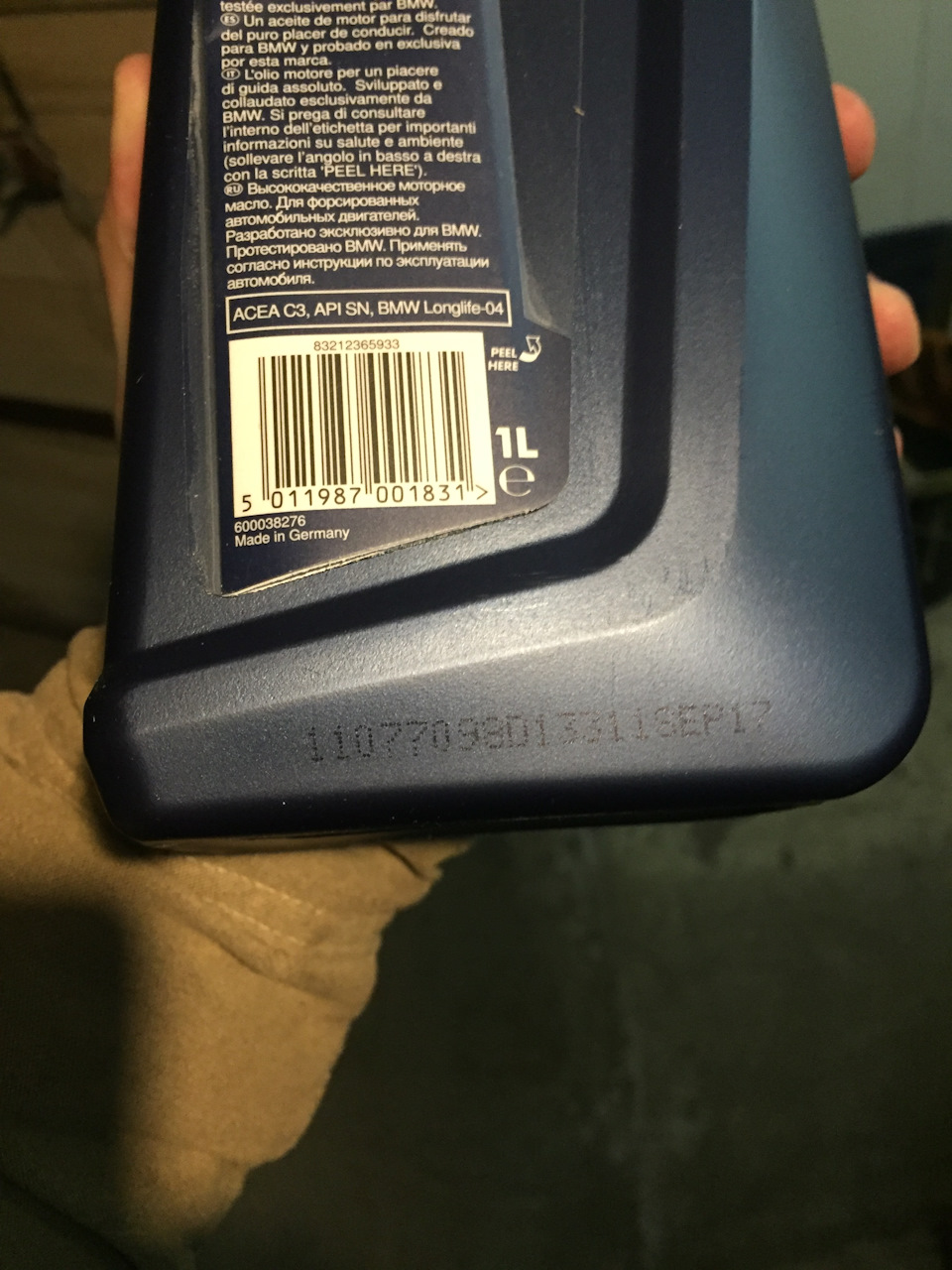 83212365933 Масло BMW TPT, LL04, 5W-30, 12x1L BMW | Запчасти на DRIVE2