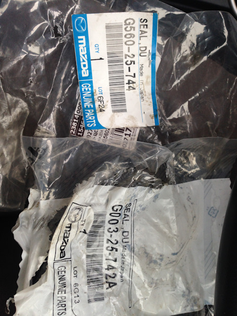 G00325742A Сальник привода 42.2X56.5X5.8X8.8 Mazda | Запчасти на DRIVE2