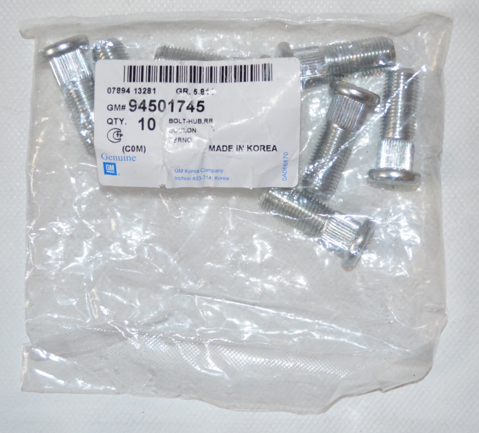 94501745 Болт ступицы заднего колеса / Daewoo Chevrolet Matiz, Spark 98 ...