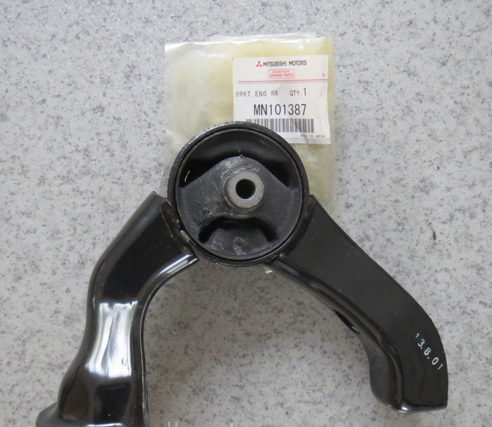 MN101387 подушкa двигателя Mitsubishi | Запчасти на DRIVE2