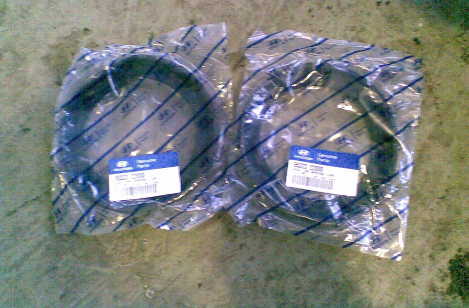 5532322000 Опора пружины задней нижняя KIA HYUNDAI | Запчасти на DRIVE2