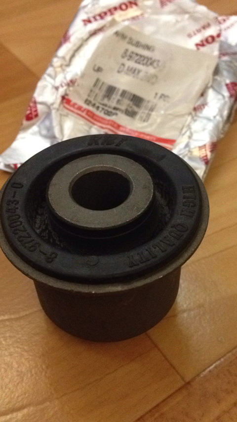 52092745 Сайлентблок рычага GM | Запчасти на DRIVE2