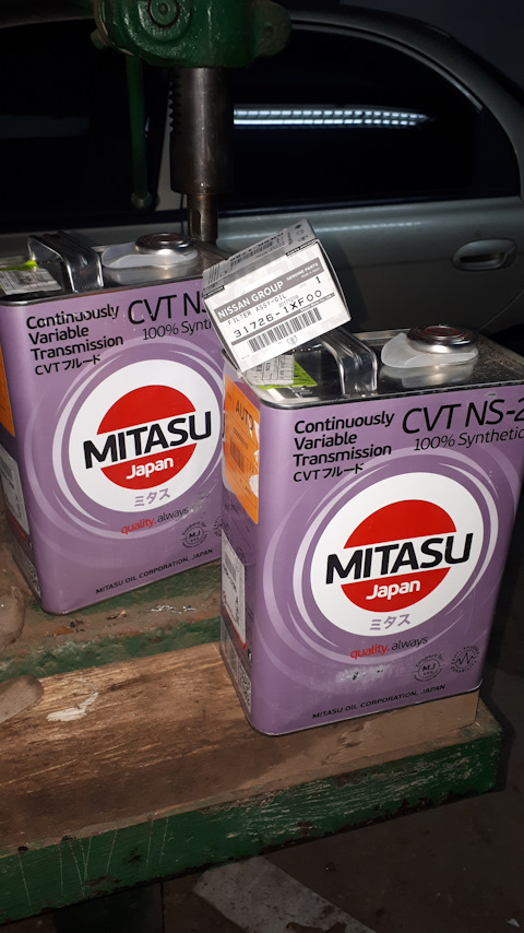 317261XF00 Фильтр масляный АКПП NISSAN INFINITI | Запчасти на DRIVE2