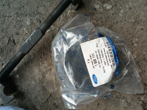 1508111 Подшипник опоры передней стойки / C-Max, Focus-II/III, Kuga 03 ...