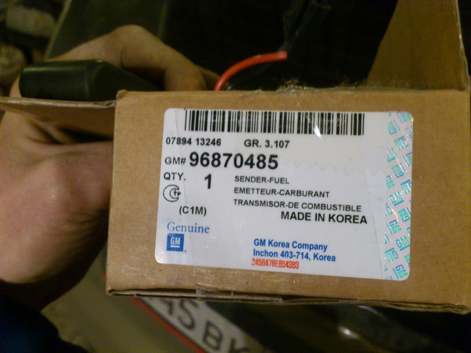 Замена ДУТ (часть2) — Daewoo Matiz (M100/M150), 0,8 л, 2010 года ...