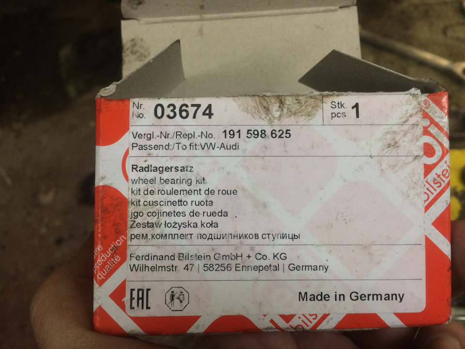 191598625 Подшипник ступицы заднего колеса / AUDI, SEAT, SKODA, VW 74 ...