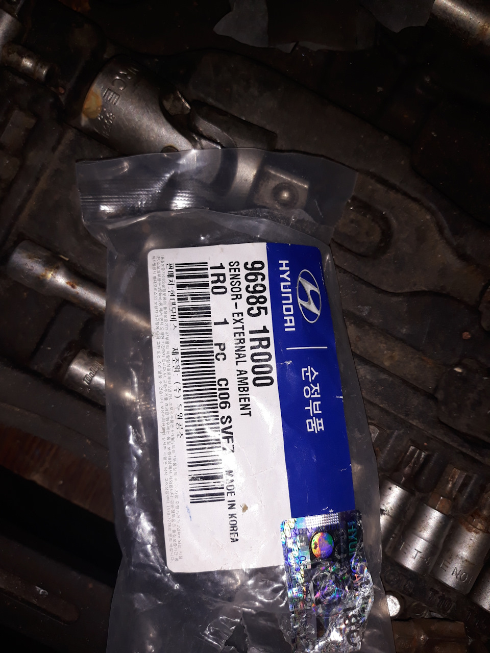 969851R000 ДАТЧИК ТЕМПЕРАТУРЫ ВОЗДУХА KIA HYUNDAI | Запчасти на DRIVE2