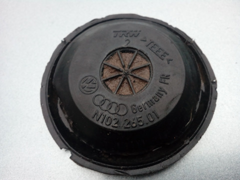 N10226501 Заглушка порога кузова VAG | Запчасти на DRIVE2