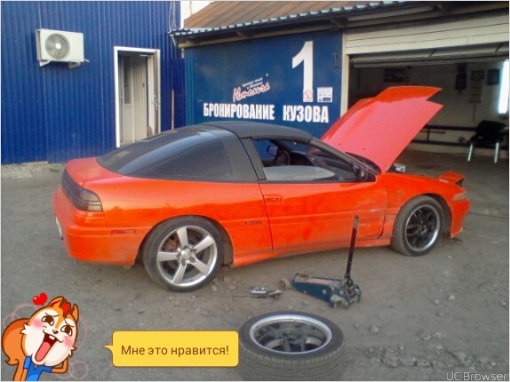 2-й. Башмаки ) — Mitsubishi Eclipse (1G), 2 л, 1994 года | колёсные ...