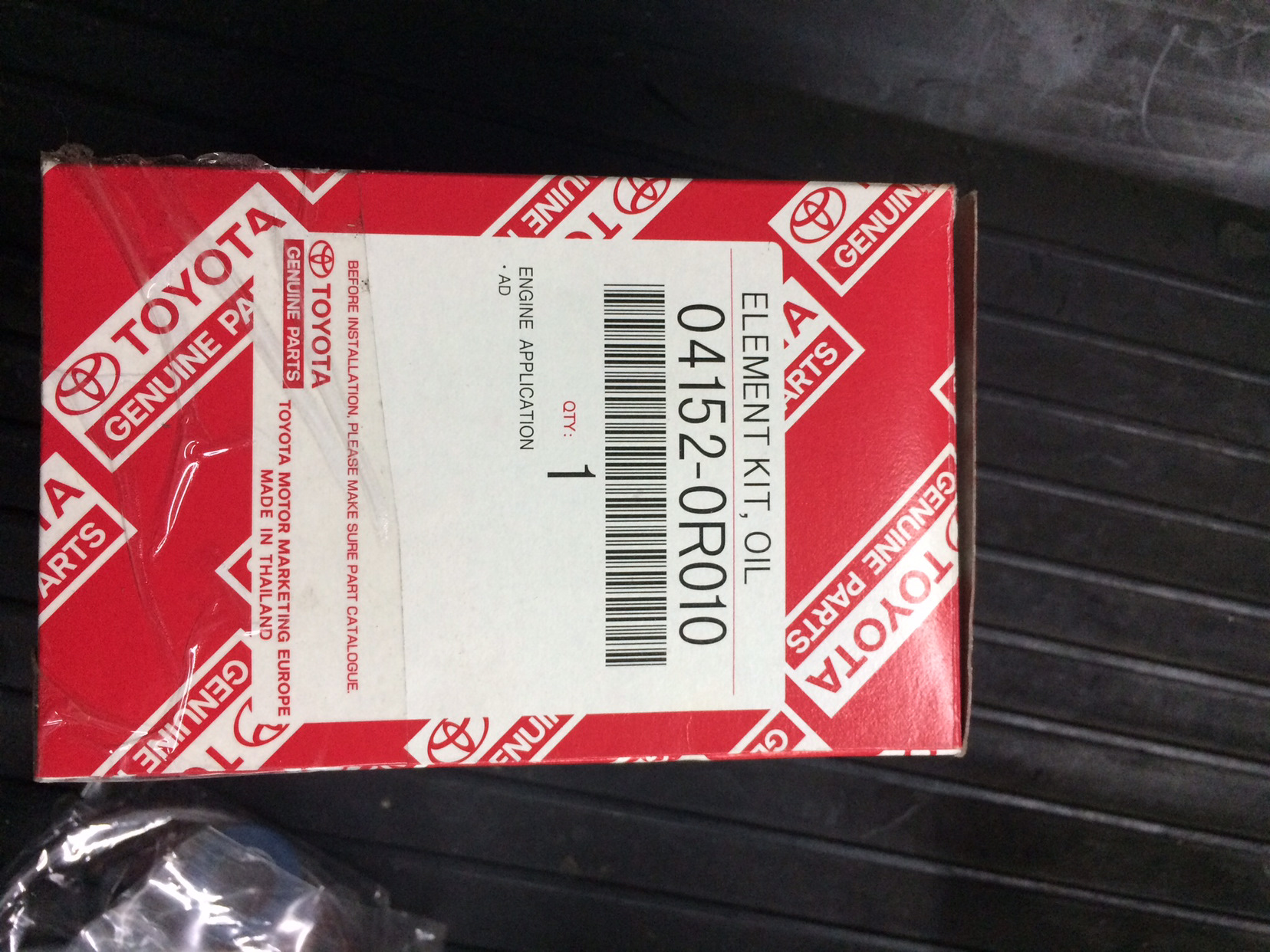 N-9 . ТО — 5,5 — Toyota Land Cruiser Prado 150-series, 4 л, 2011 года ...