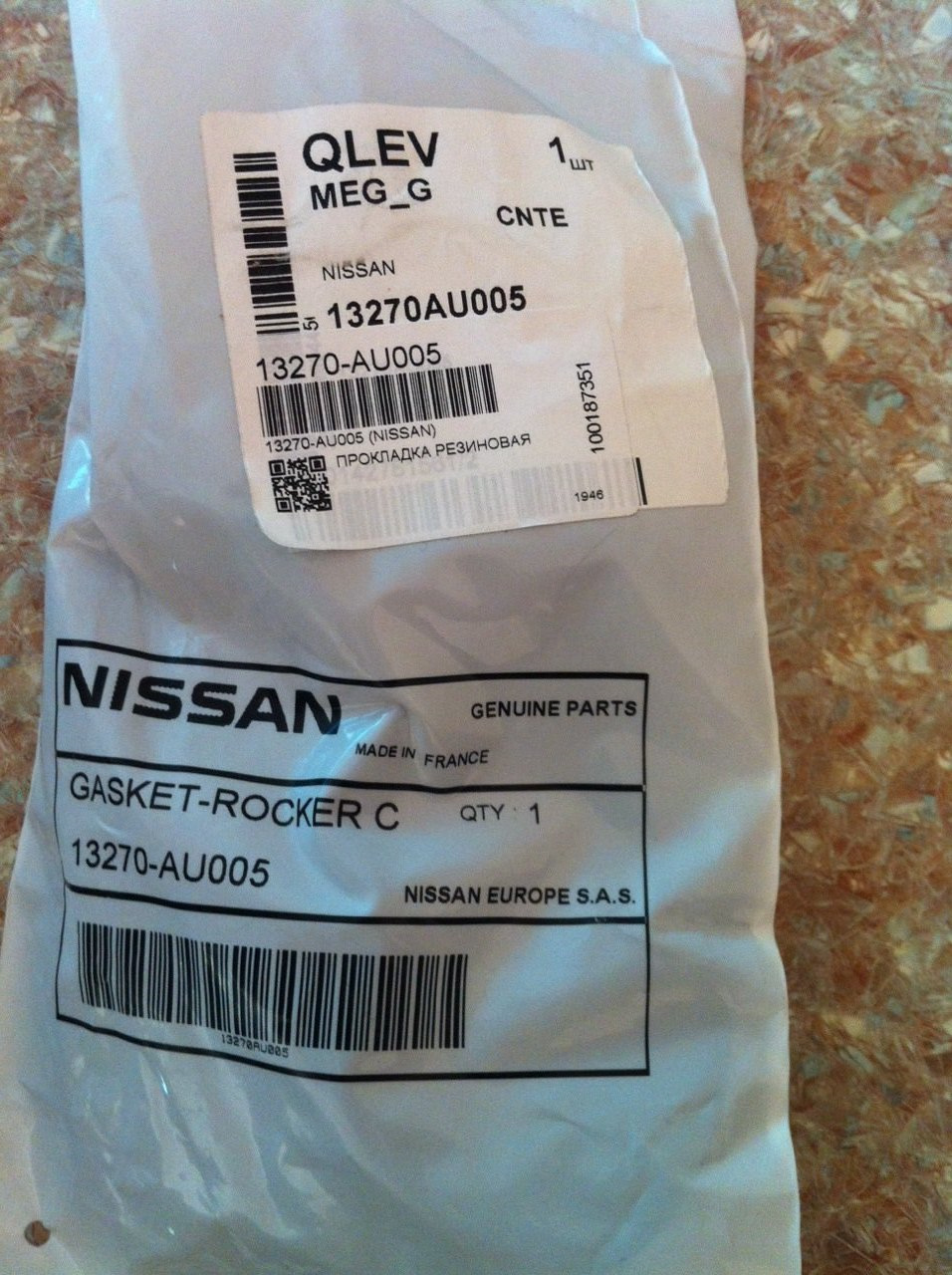 13270AU005 Прокладка клапанной крышки NISSAN INFINITI | Запчасти на DRIVE2