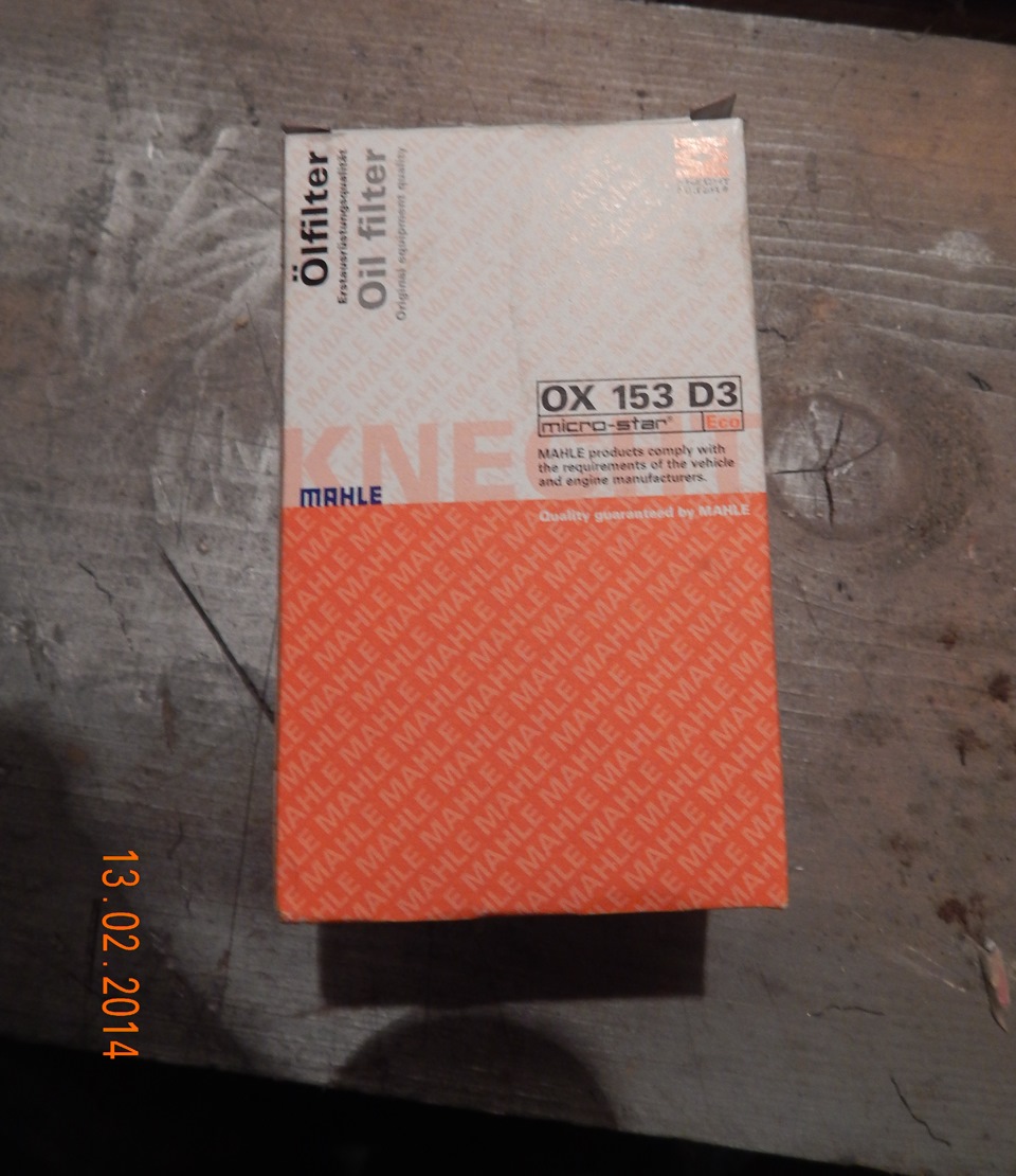 Трошки ремонта — Mercedes-Benz Vito (1G), 2,2 л, 2002 года | своими ...